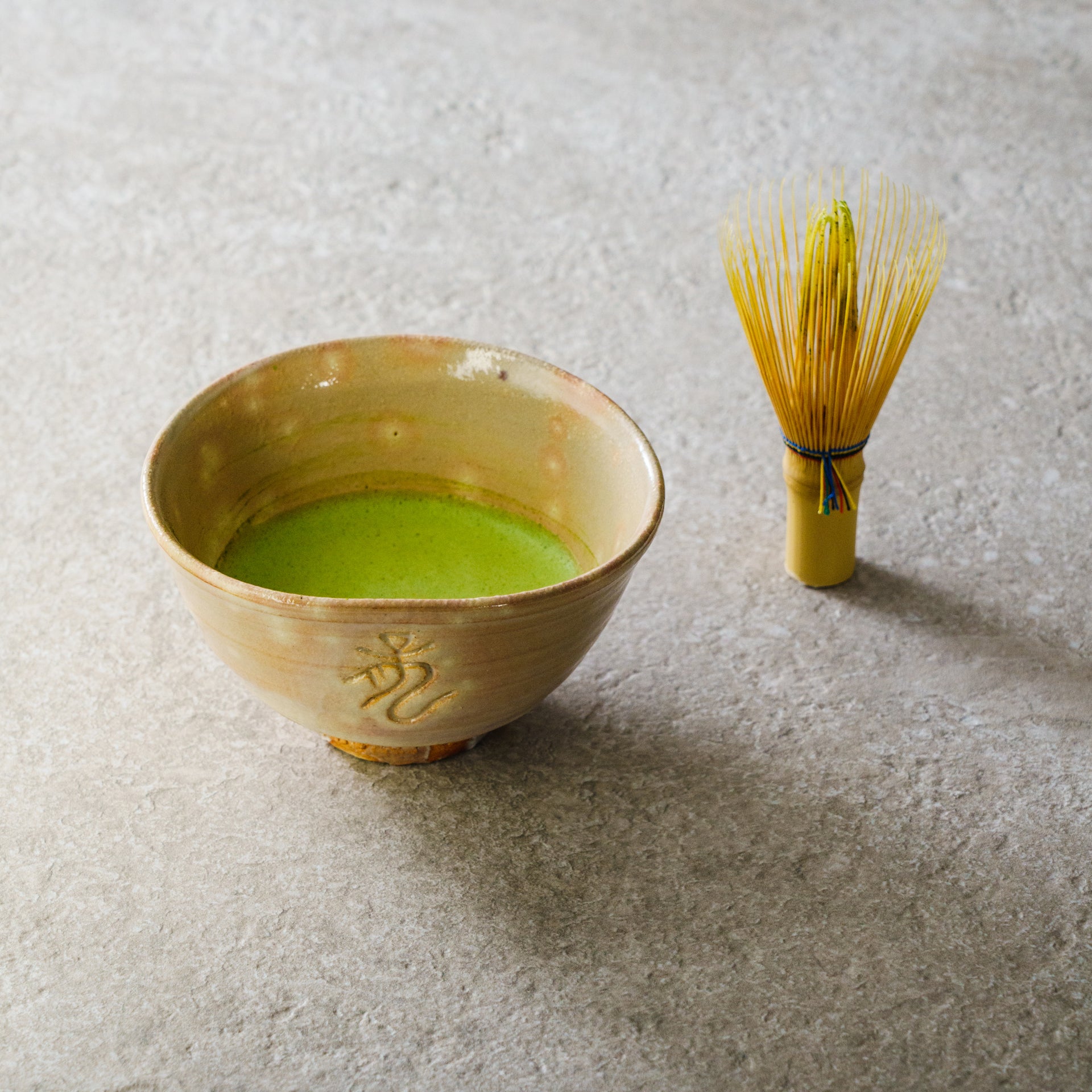 Yūtei - Nishio Matcha – Tezumi