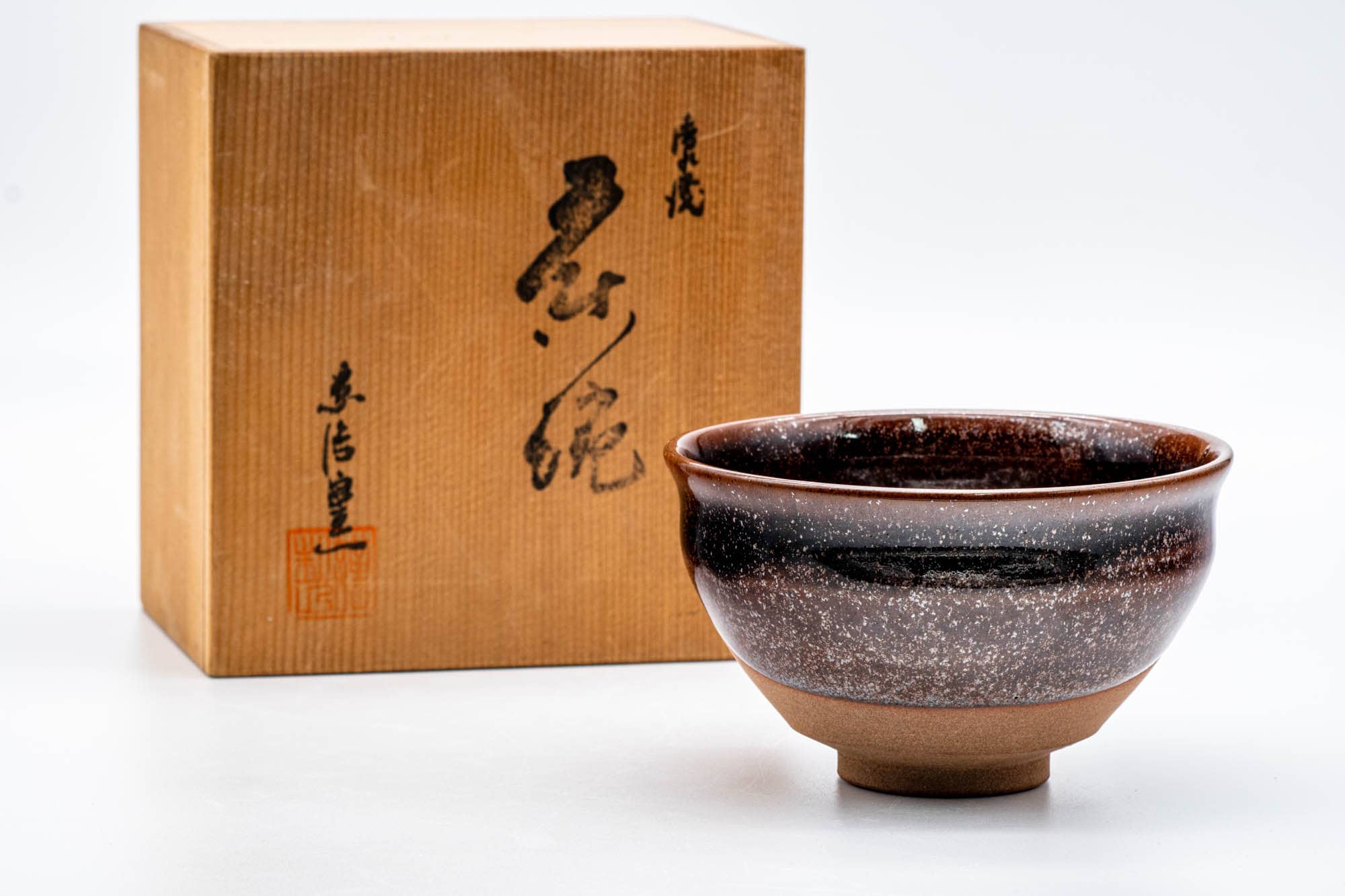 Japanese Matcha Bowl - Rust-Red Tenmoku Chawan - 250ml – Tezumi