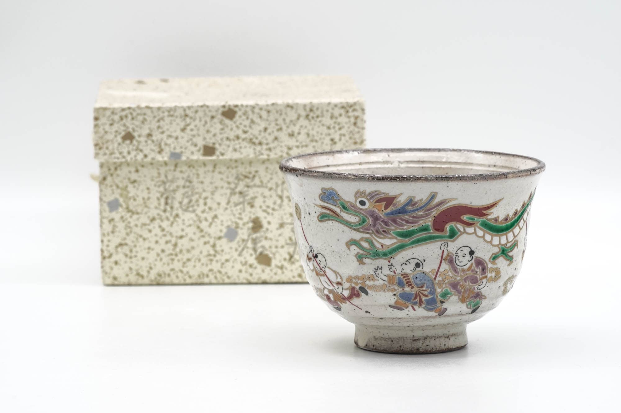 Japanese Matcha Bowl - Dragon Parade Chawan - 250ml – Tezumi