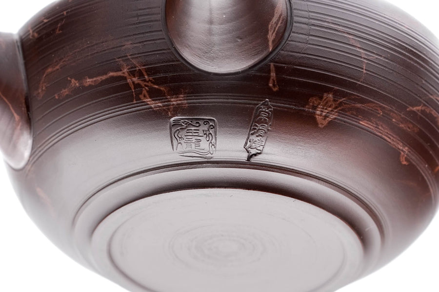 Japanese Kyusu - 玉龍 Gyokuryu Umehara - Benishibori Tokoname Teapot - 2 ...
