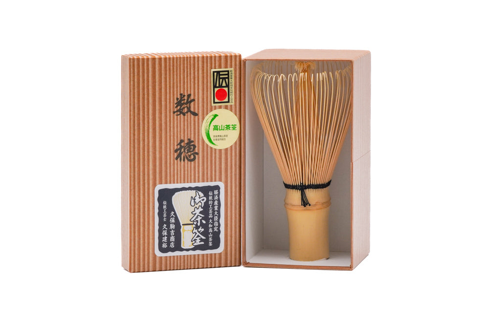 Shiratake Shin Chasen - White Bamboo Matcha Whisk – Tezumi