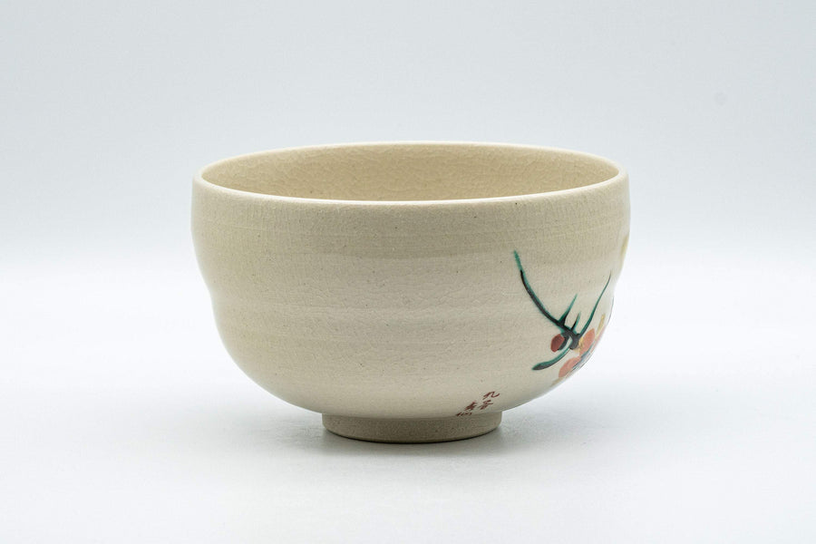 Japanese Matcha Bowl Set - Ume Hantsutsu-gata Kutani-yaki Chawan with ...