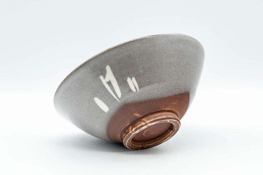 Japanese Matcha Bowl - Hira-gata Natsu Summer Chawan - 200ml – Tezumi