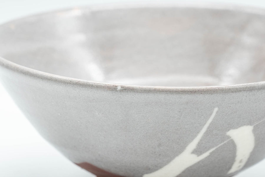 Japanese Matcha Bowl - Hira-gata Natsu Summer Chawan - 200ml – Tezumi